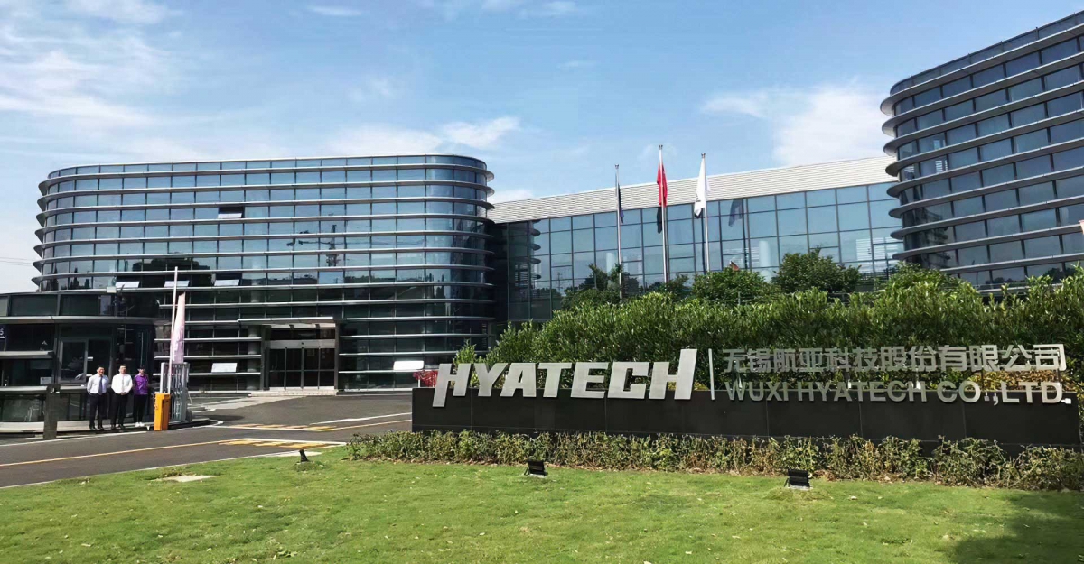 航亚科技 - 意盛 E-tion | 品牌设计 | 专注于制造业品牌